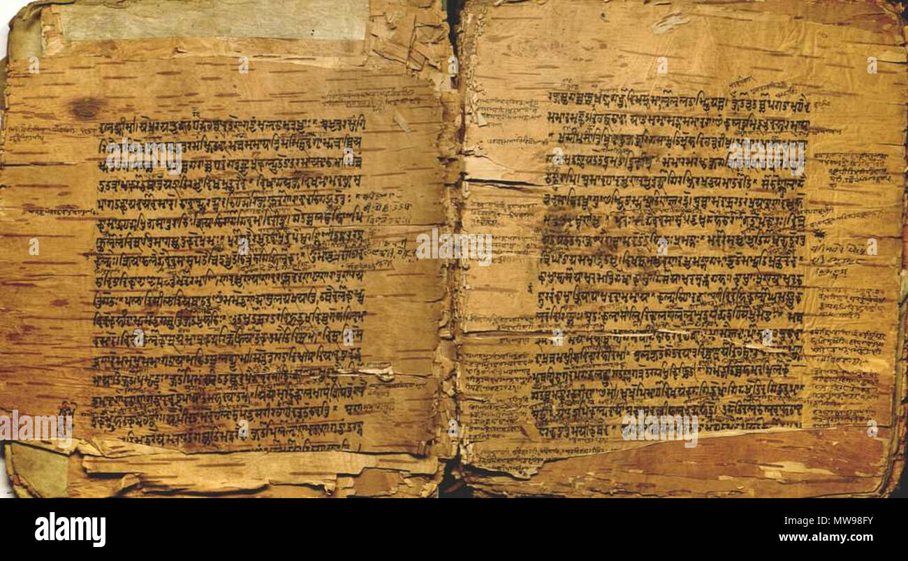 85 Birch bark manuscript of the Utpattiprakaraṇa Moksopaya-S14 Stock ...