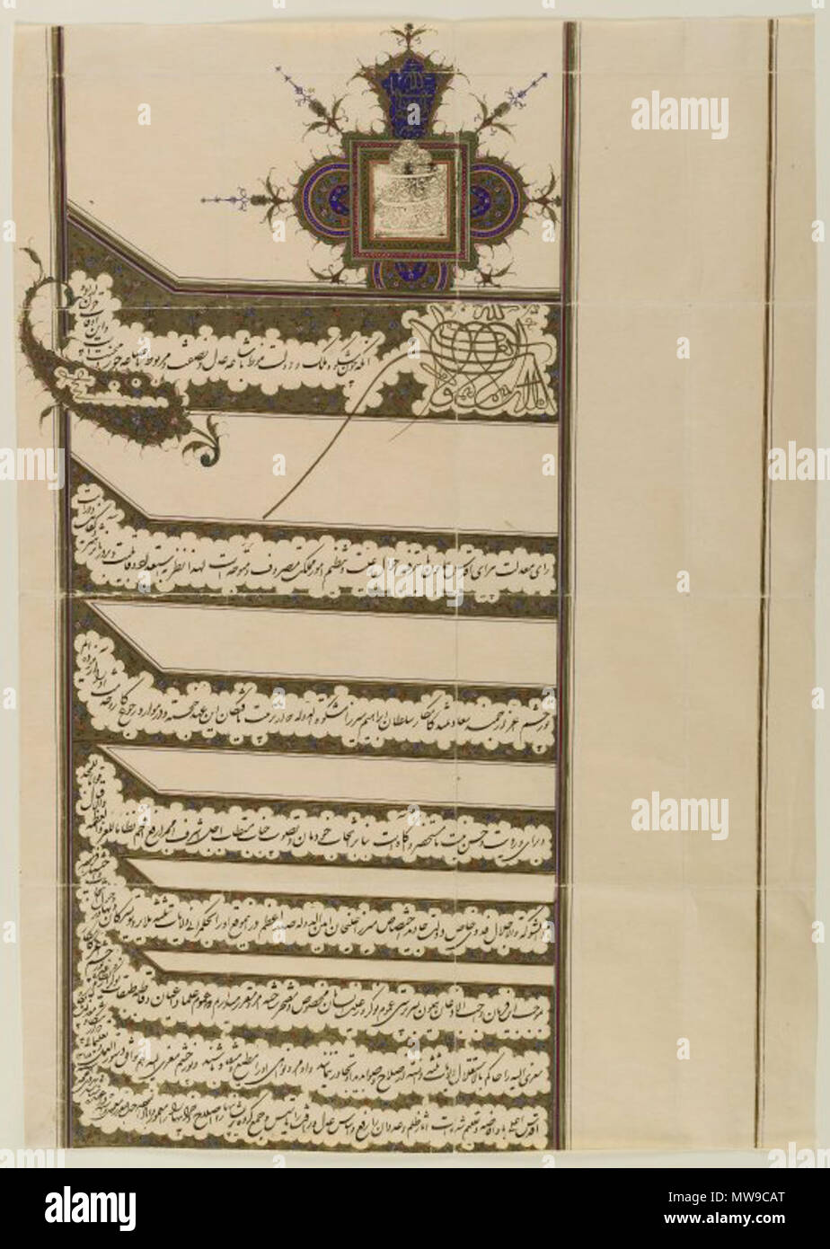 . Firman (Royal Edict) with the Seal of Muzaffar al-Din Shah Qajar ...
