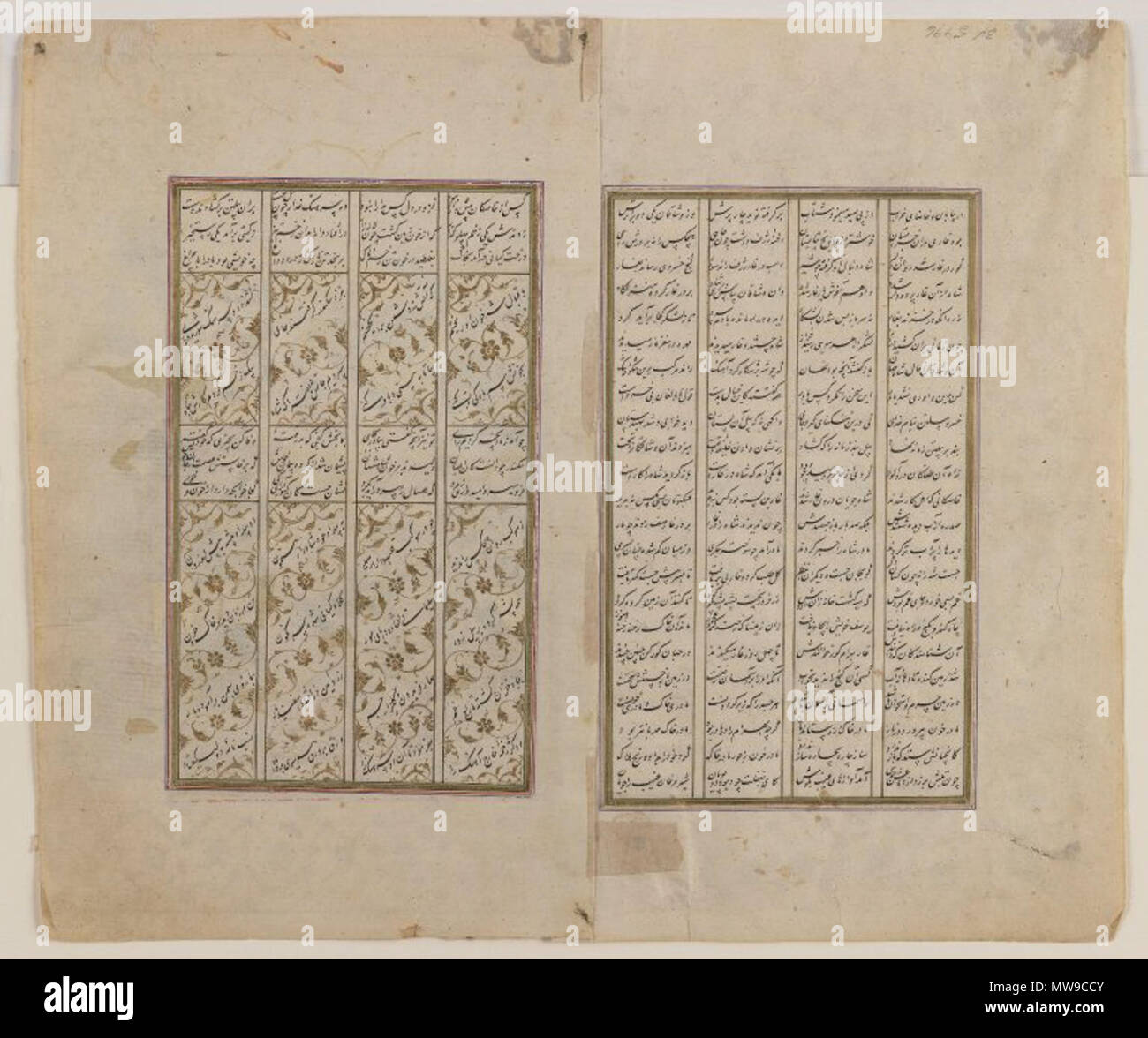 1649 1700 hi-res stock photography and images - Alamy