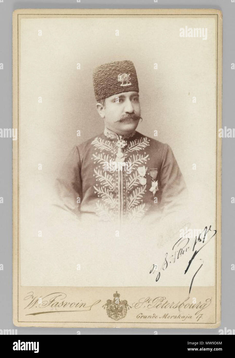 . [Untitled], One of 274 Vintage Photographs . circa 1875 102 Brooklyn ...