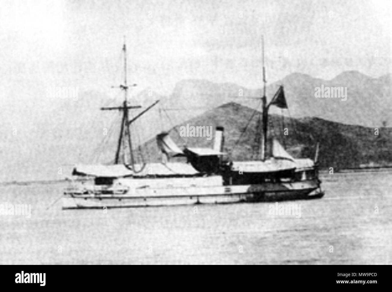 . English: Chien-sheng gunboat . circa 1884. Unknown 126 Chien-sheng ...