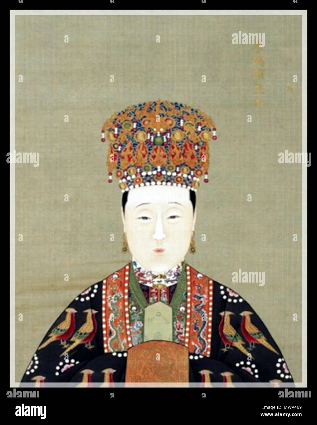 . The Official Imperial Portrait of Ming Dynasty's Empress Xiaoduan ...
