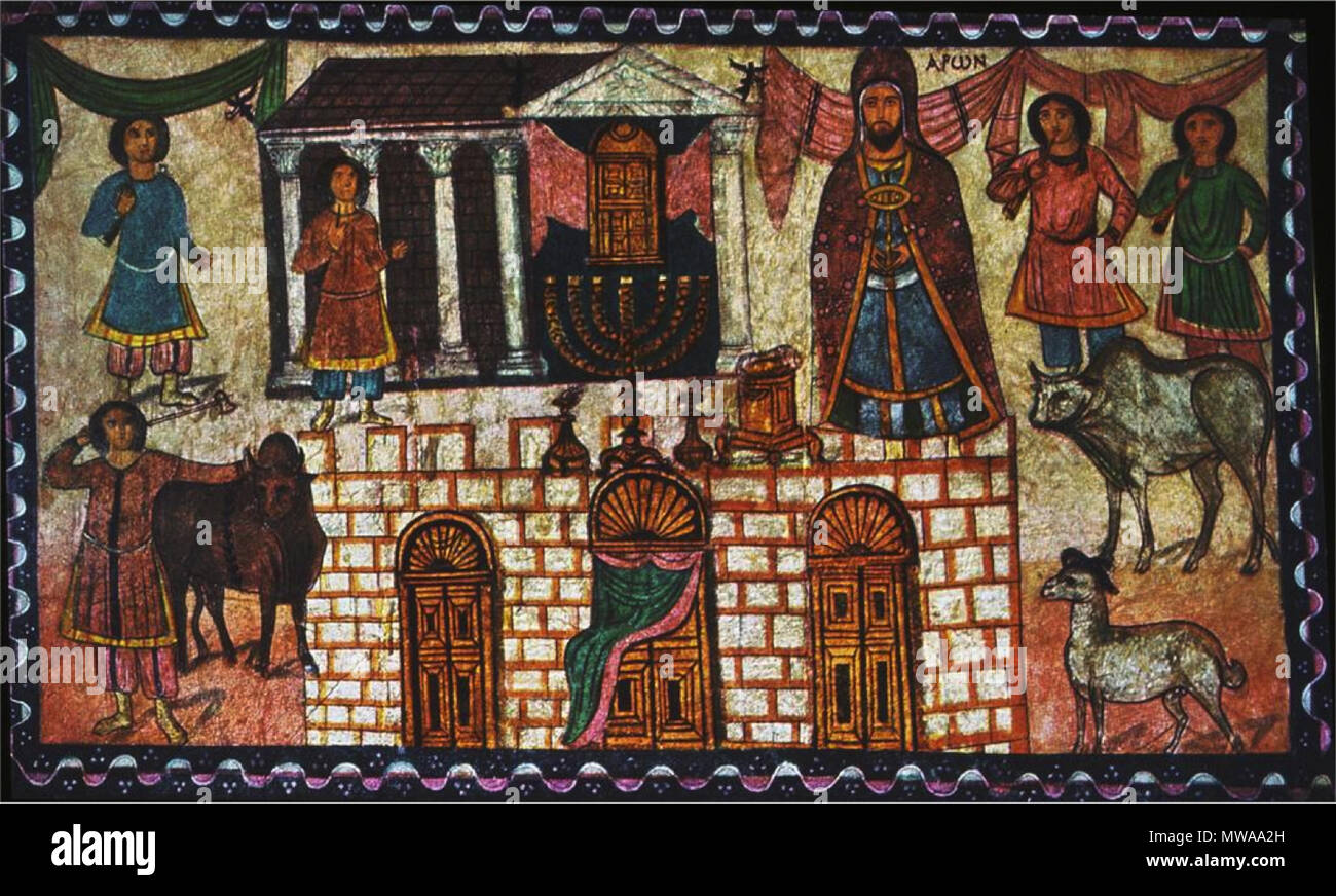 . English: Dura Europos synagogue wall painting of the Consecration of ...