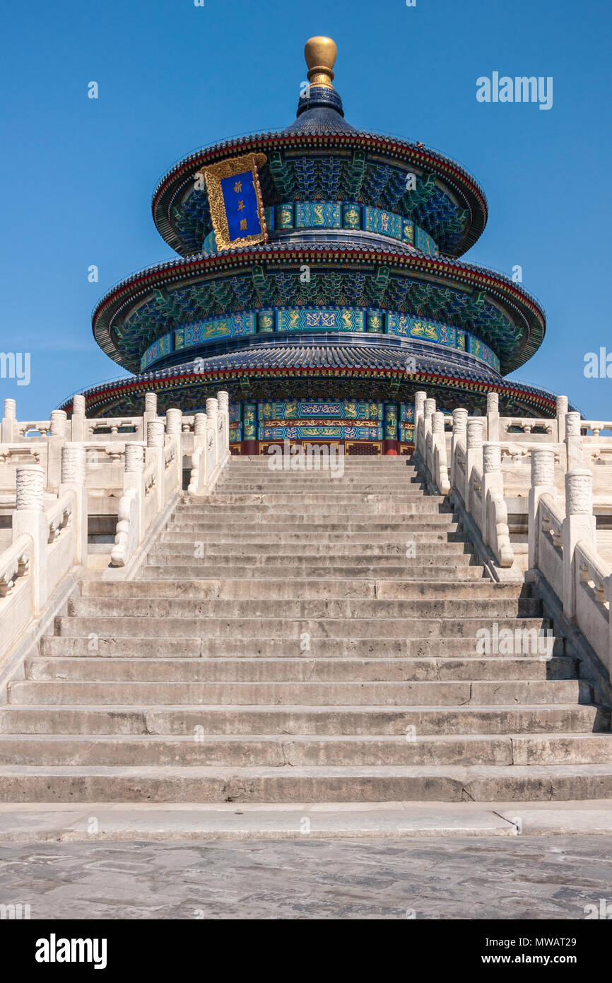 Three level temple hi-res stock photography and images - Alamy
