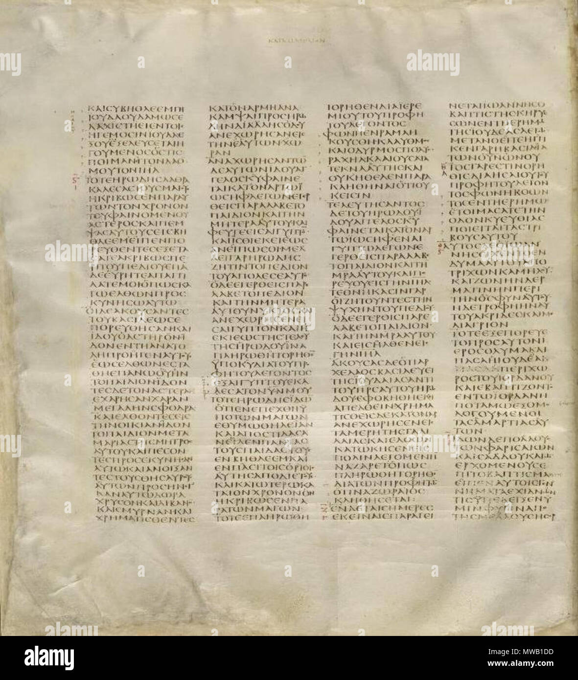 . English: page of the codex with text Matthew 2:5-3:7 . 4th century ...