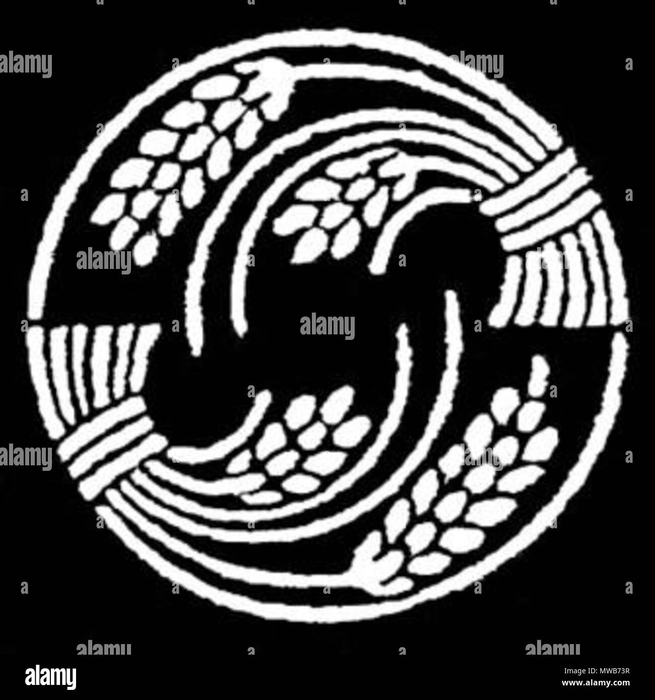 . Japanese rice symbol 2 . 1964. Unknown 520 Rice symbol 02 Stock Photo ...