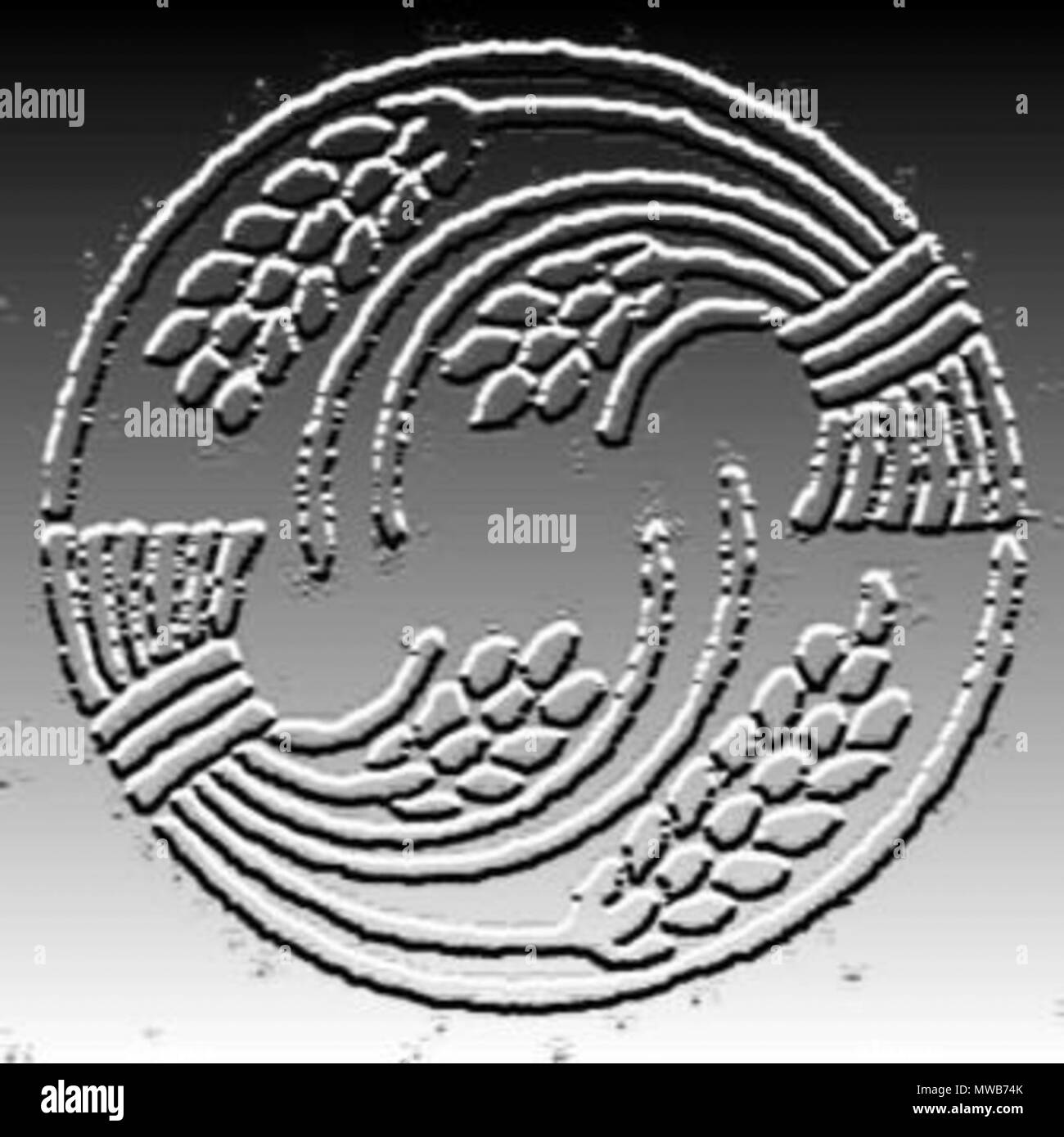 . Japanese rice symbol 3 . 1964. Unknown 523 Riz02c Stock Photo - Alamy