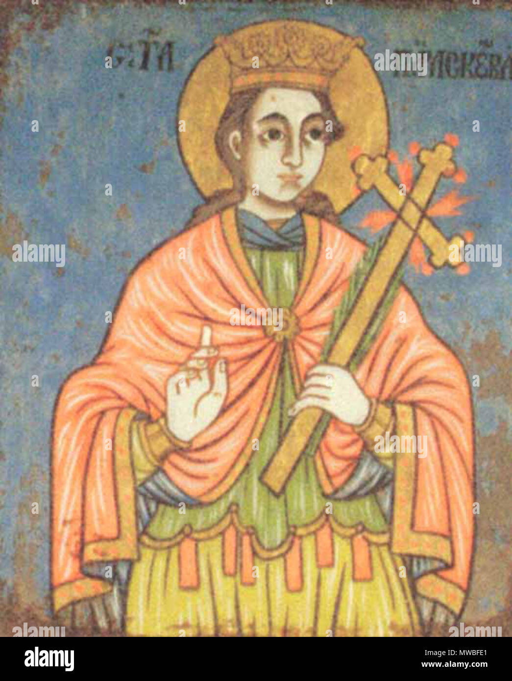 Pensula hi-res stock photography and images - Alamy