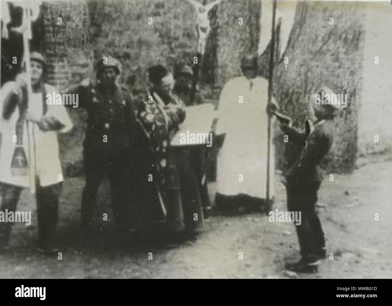 Sacrilege hi-res stock photography and images - Alamy