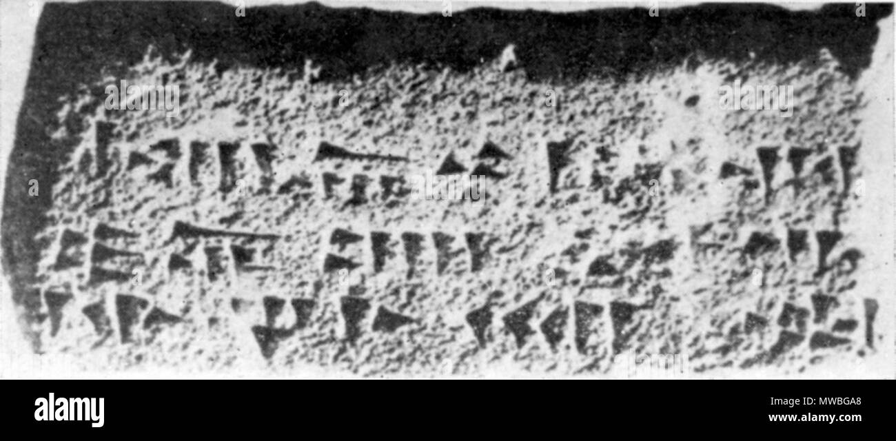 Rusa iii hi-res stock photography and images - Alamy