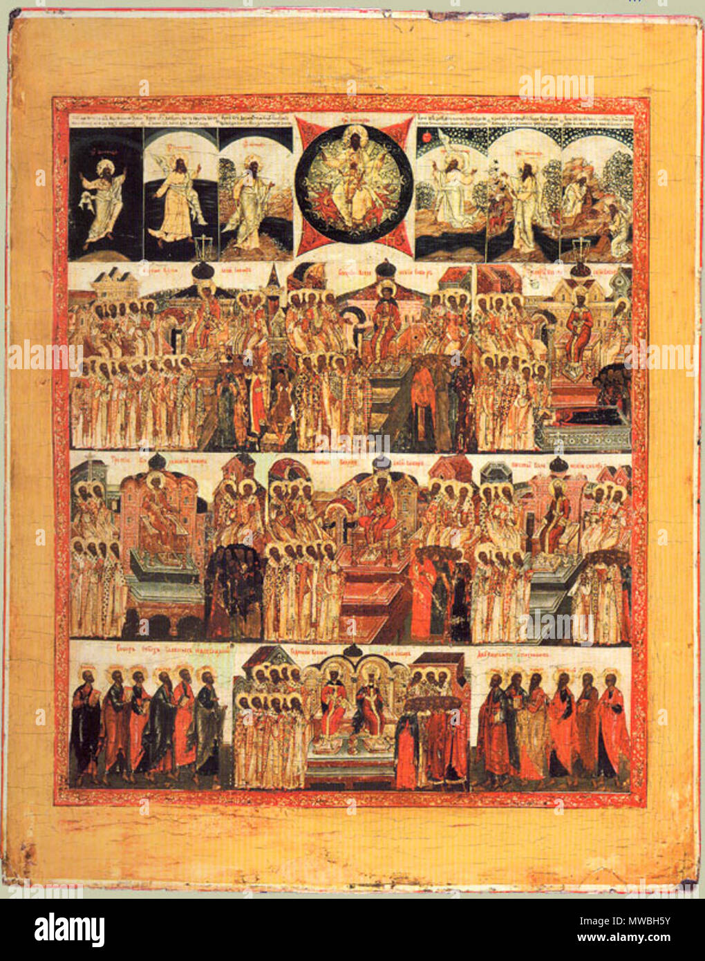 . The first seven Ecumenical Councils . 19th century. anonimus 176 ...