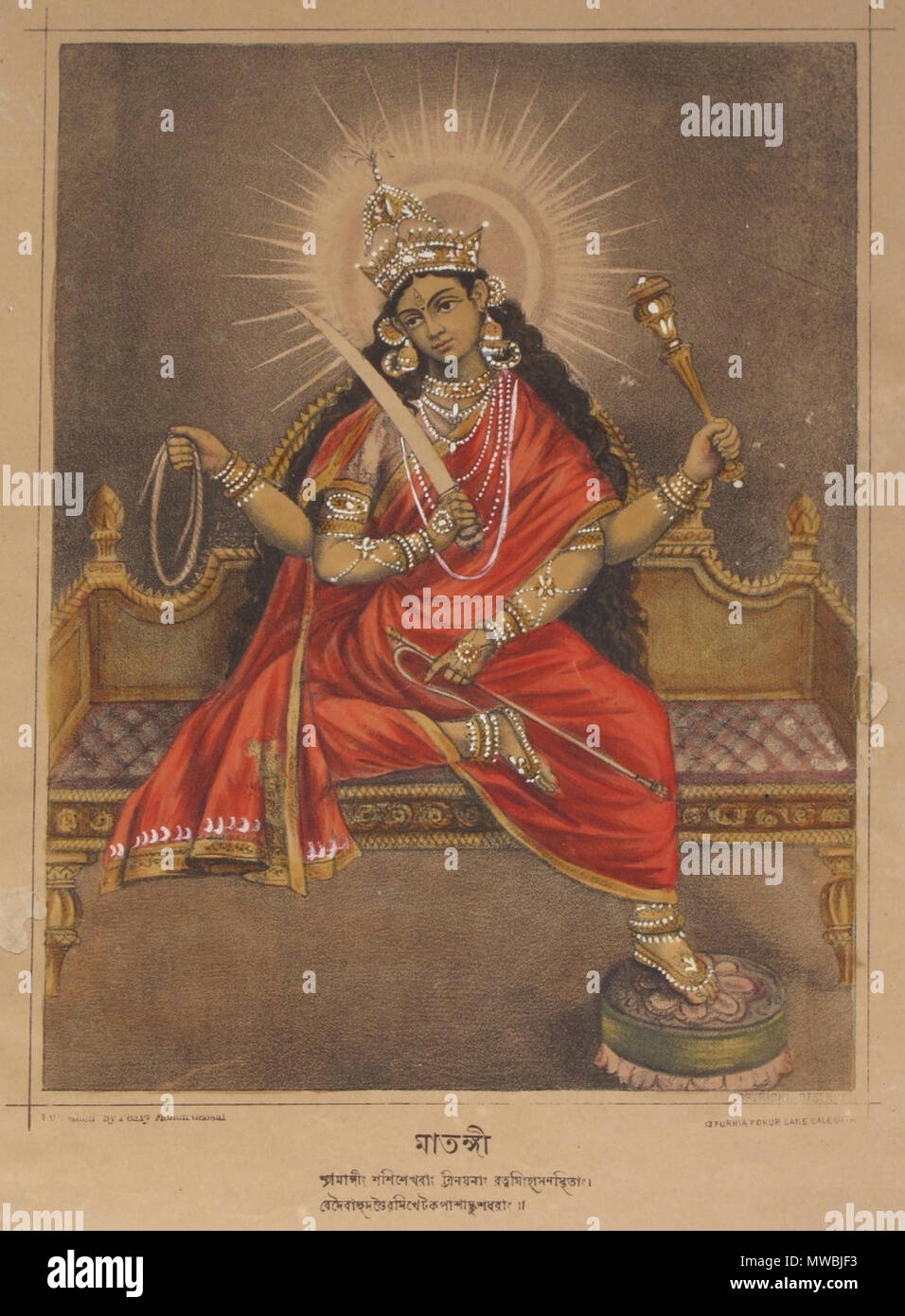 . English: Goddess Matangi - Hand Coloured Lithograph Print, c1880's ...