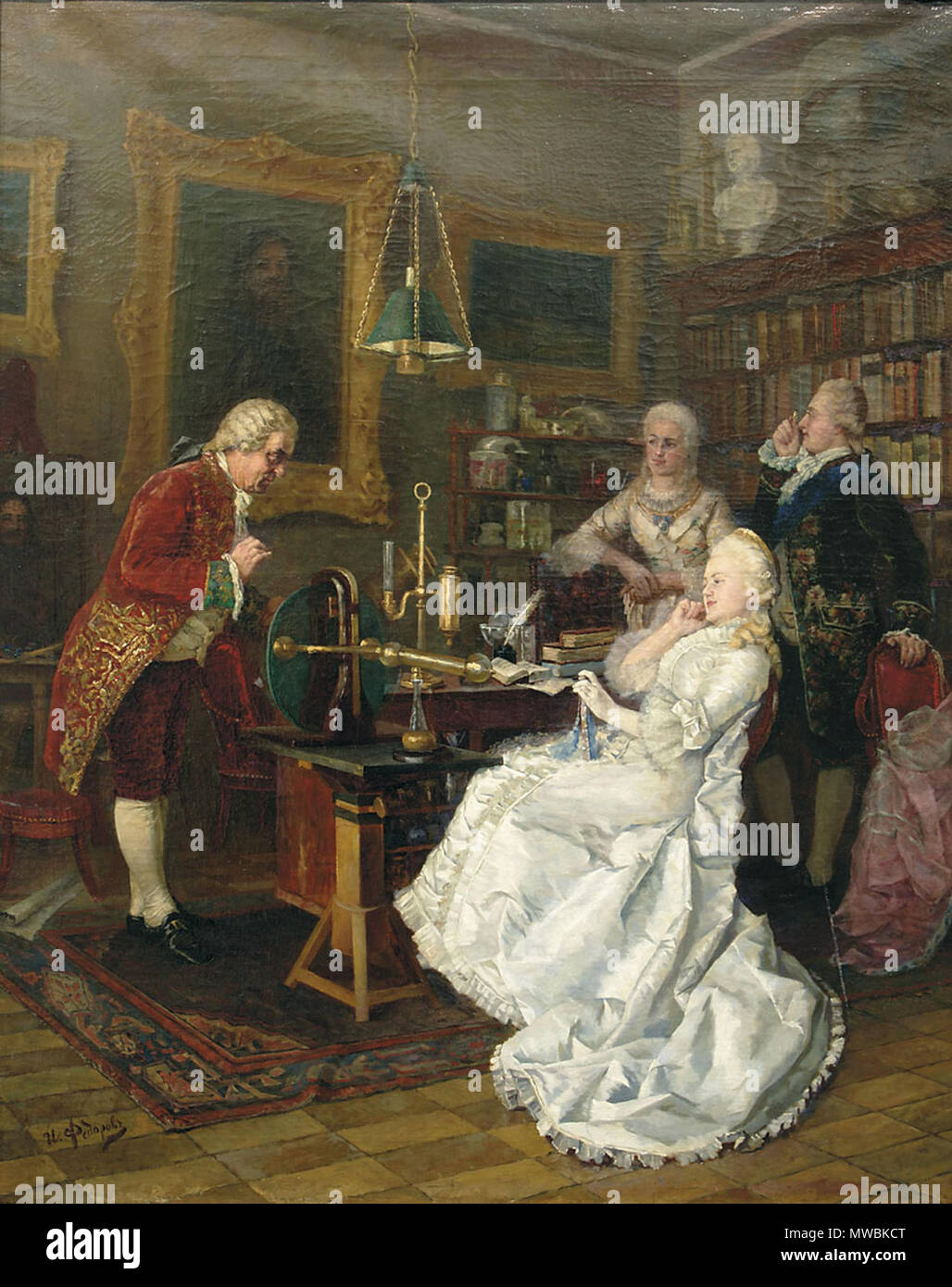 . Русский: Императрица Екатерина II у М.В. Ломоносова . 1884. Русский ...