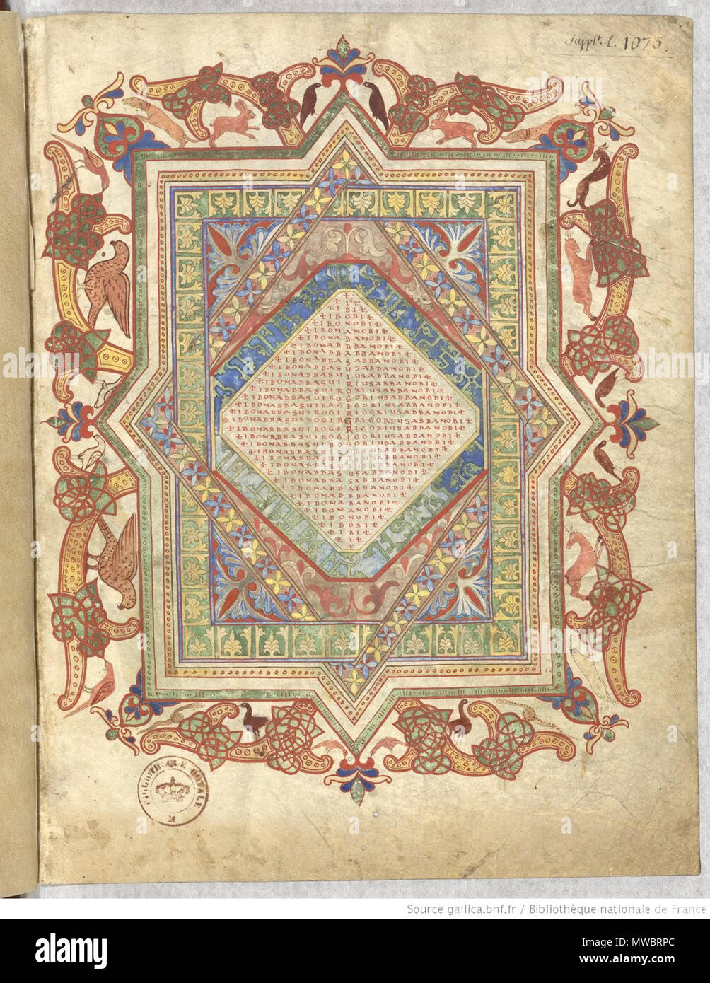 . Français : Eluminure Apocalypse de Saint Sever. fol. 1, dédicace ...