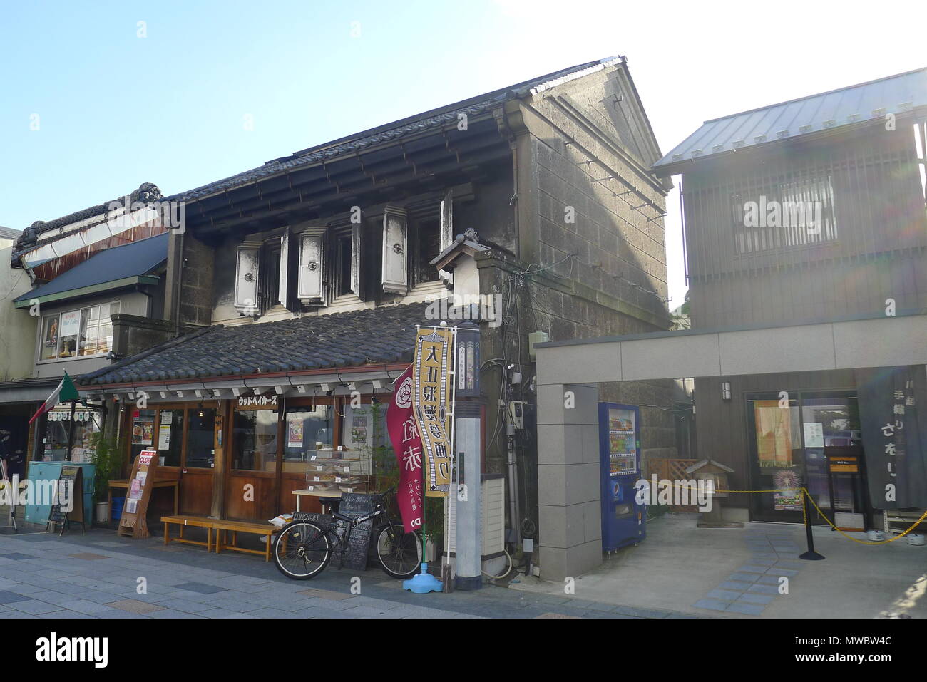 Kurazukuri Store House in Kawagoe Japan Stock Photo - Alamy