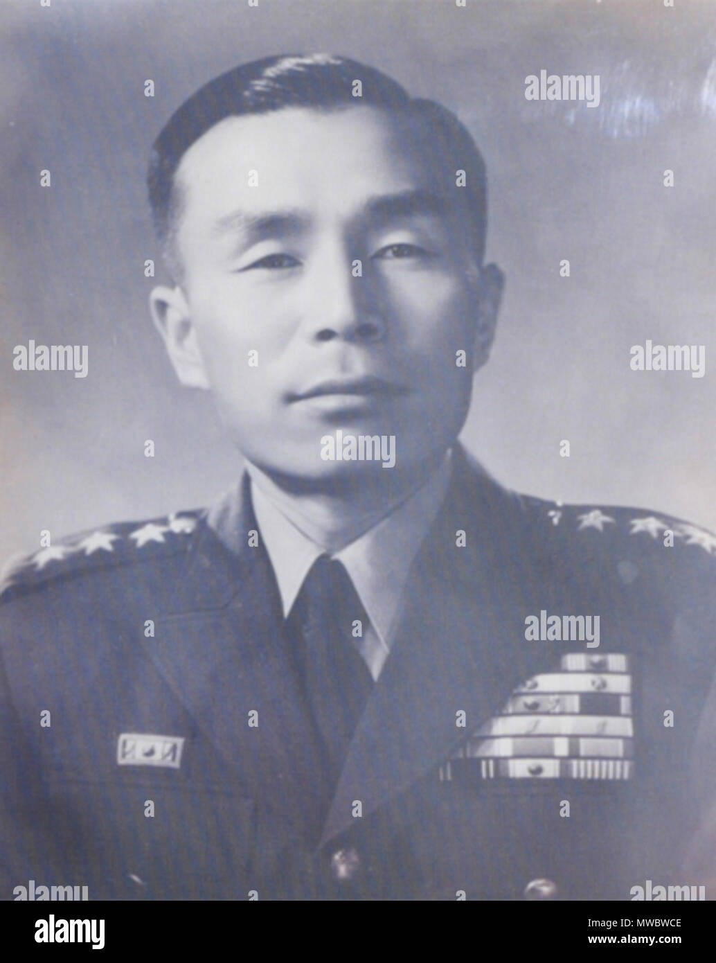 . General Kim Jong-oh . 1954. Unknown 236 General Kim Jong-oh Stock ...