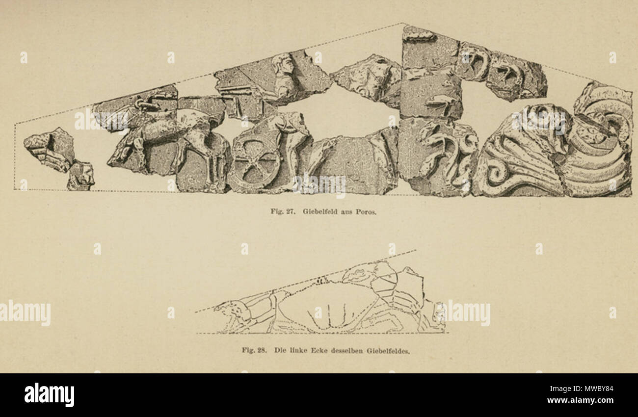 German history 1888 hi-res stock photography and images - Alamy
