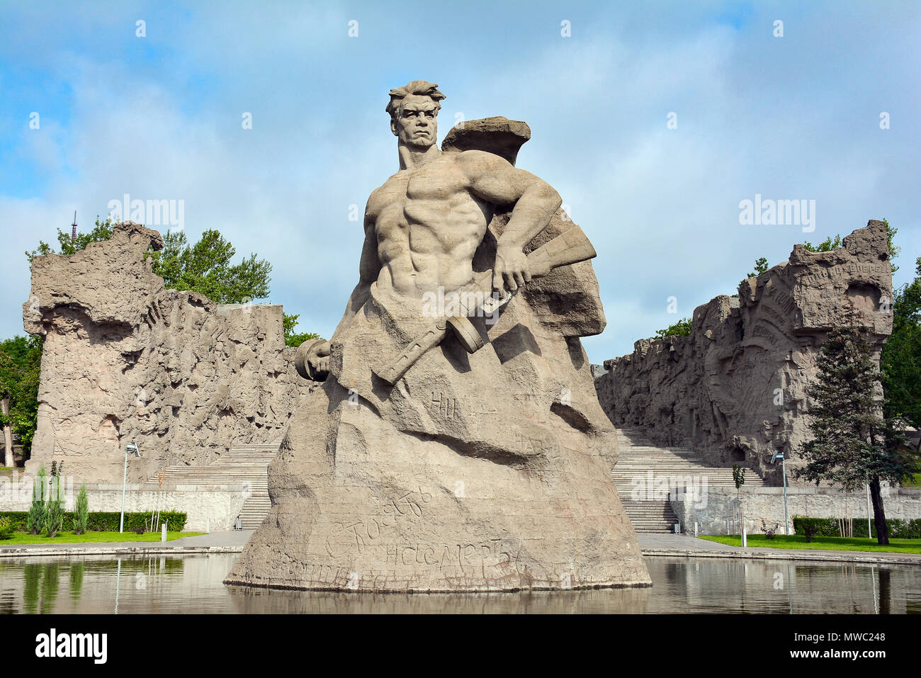 Motherland monument complex hi-res stock photography and images - Alamy
