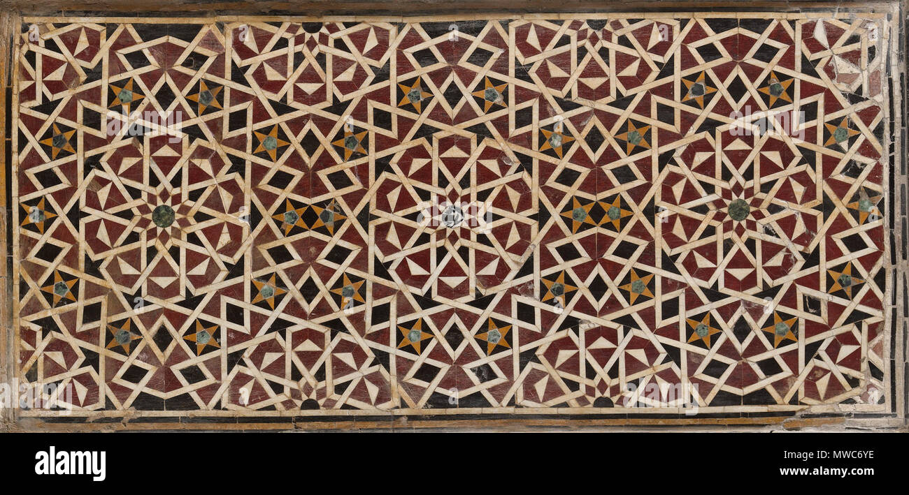 . English: Dado panel from Mamluk Egypt (first half of 15th century ...