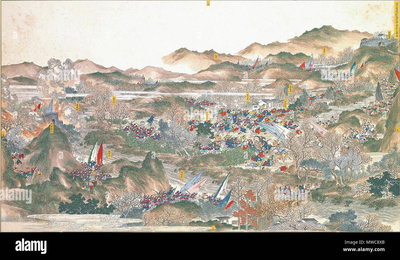 . A scene of the Taiping Rebellion, 1850-1864 . 19th century. Qingkuan ...