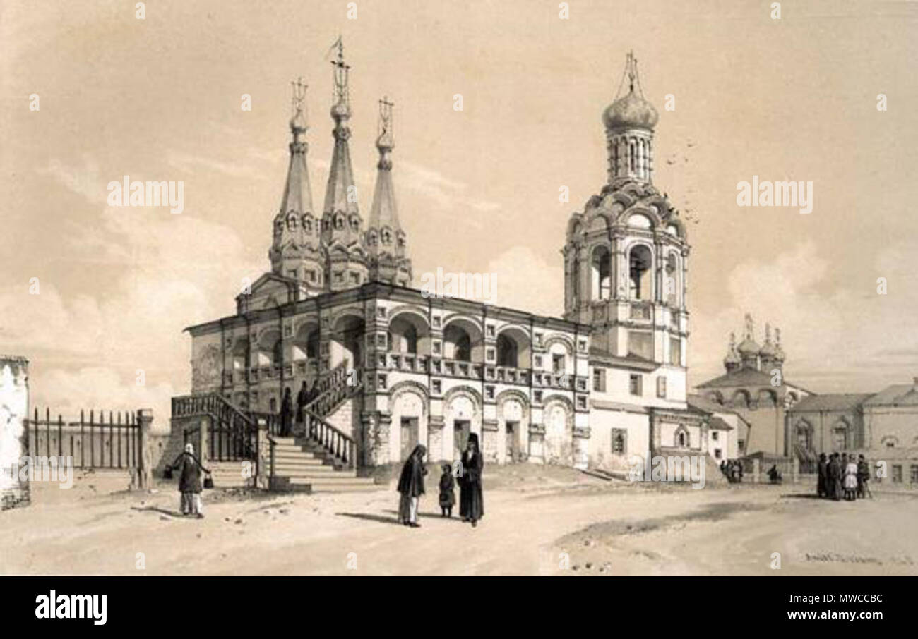 Ivanovsky hi-res stock photography and images - Alamy