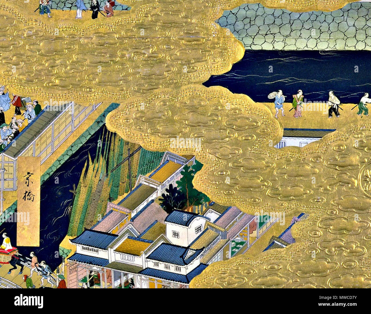 . LOWER MIDDLE OF THIRD PANEL, Left Screen Kyobashi Bridge, Hibiya Gate ...