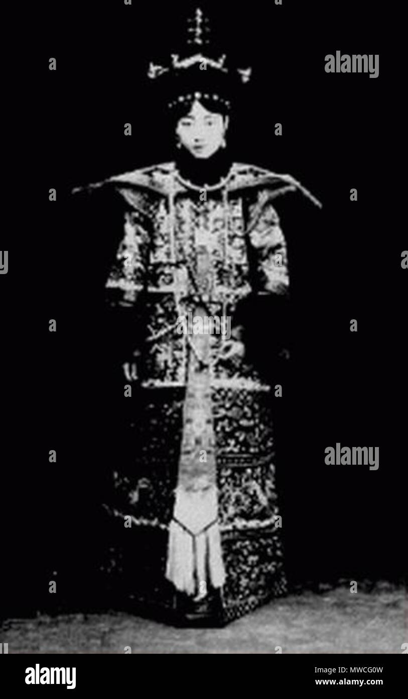 . Photograph of the Qing Dynasty Empress Gobele Wan-Rong of XuanTong ...