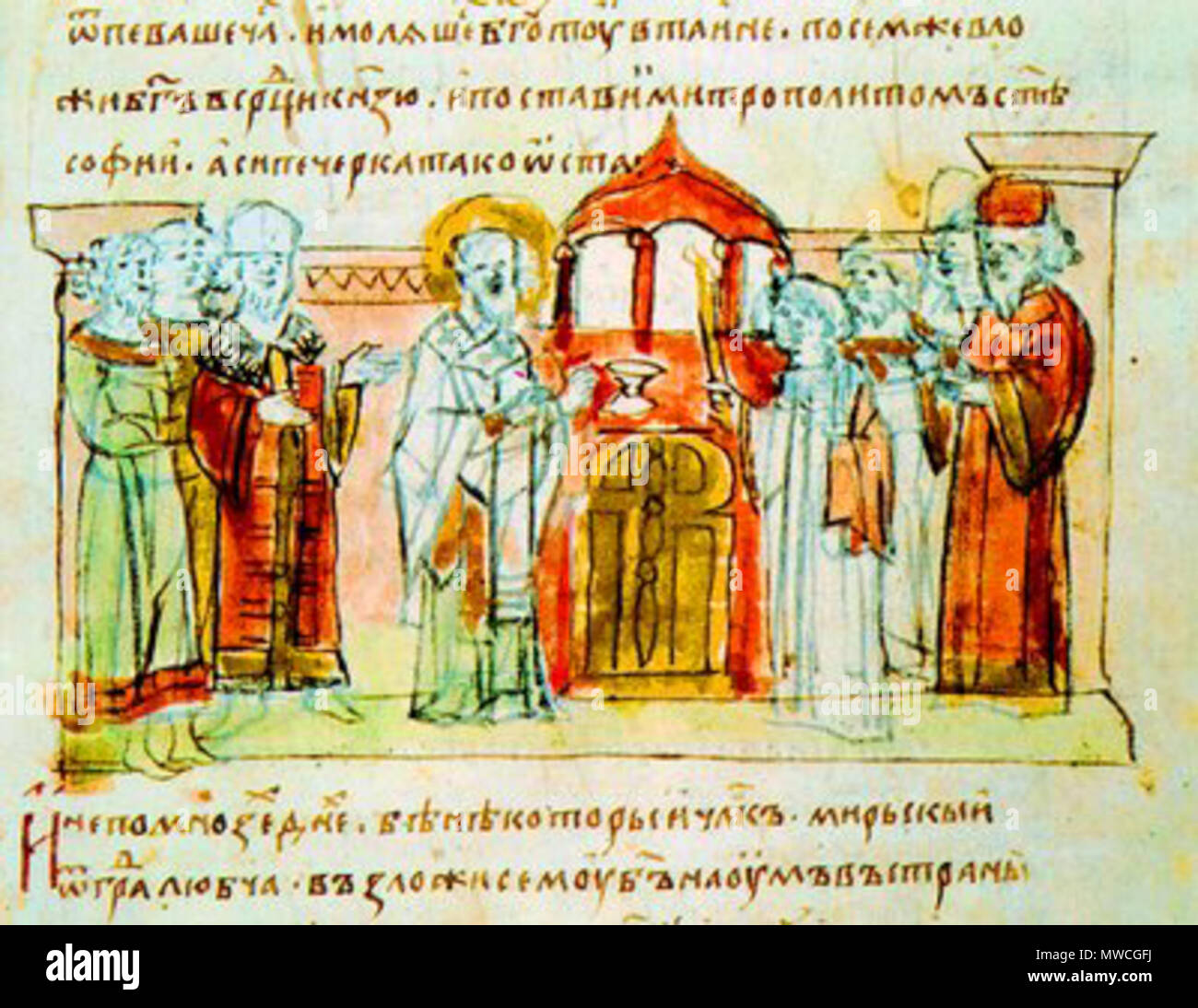 Chronicle radziwill hi-res stock photography and images - Alamy