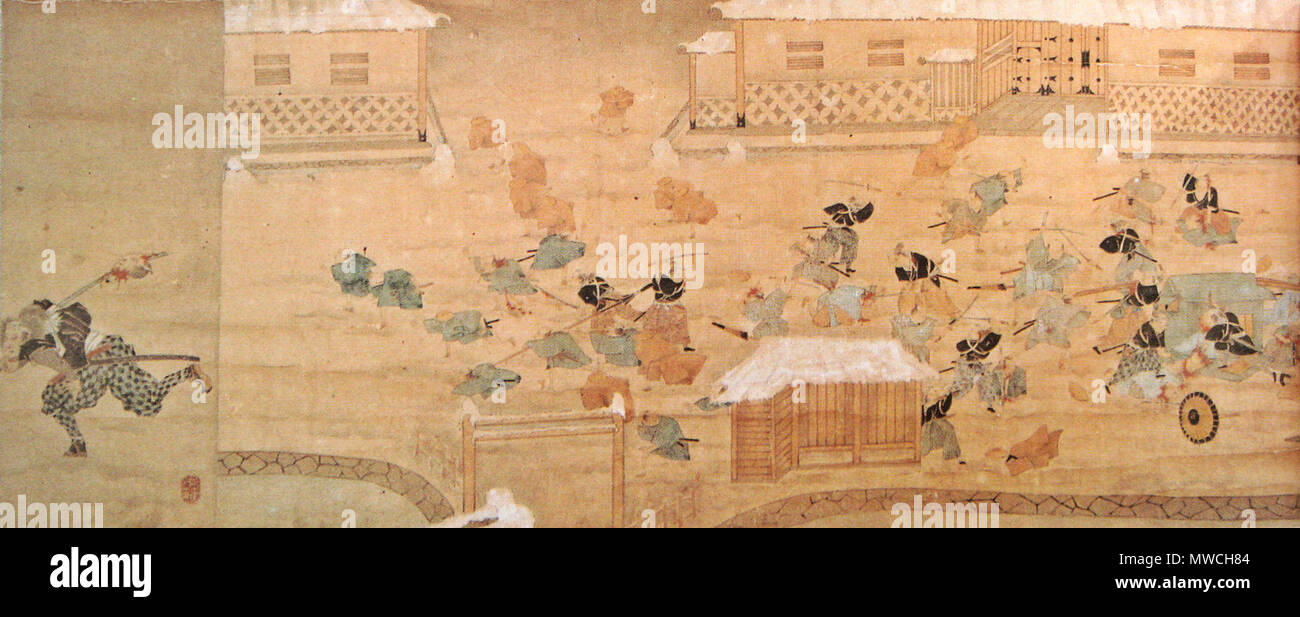 . English: Sakuradamon incident 1860 silk . 1860. Anonymous Japanese ...