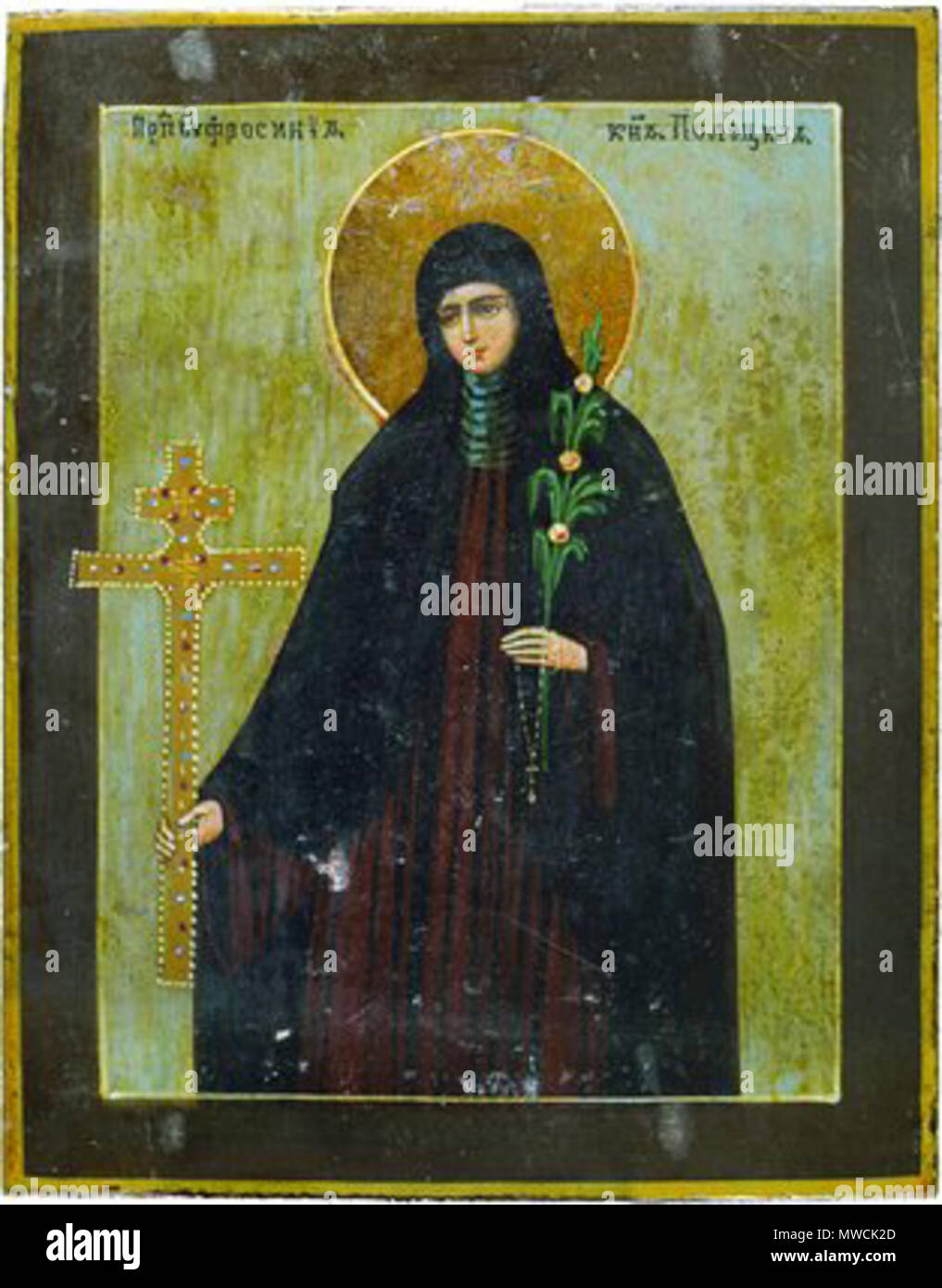 . Русский: Прп. Евфросиния Полоцкая. Икона. Ок. 1910 г. (ГМИР) . 1910 ...