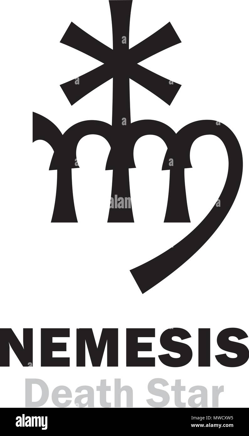 Nemesis star Stock Vector Images - Alamy