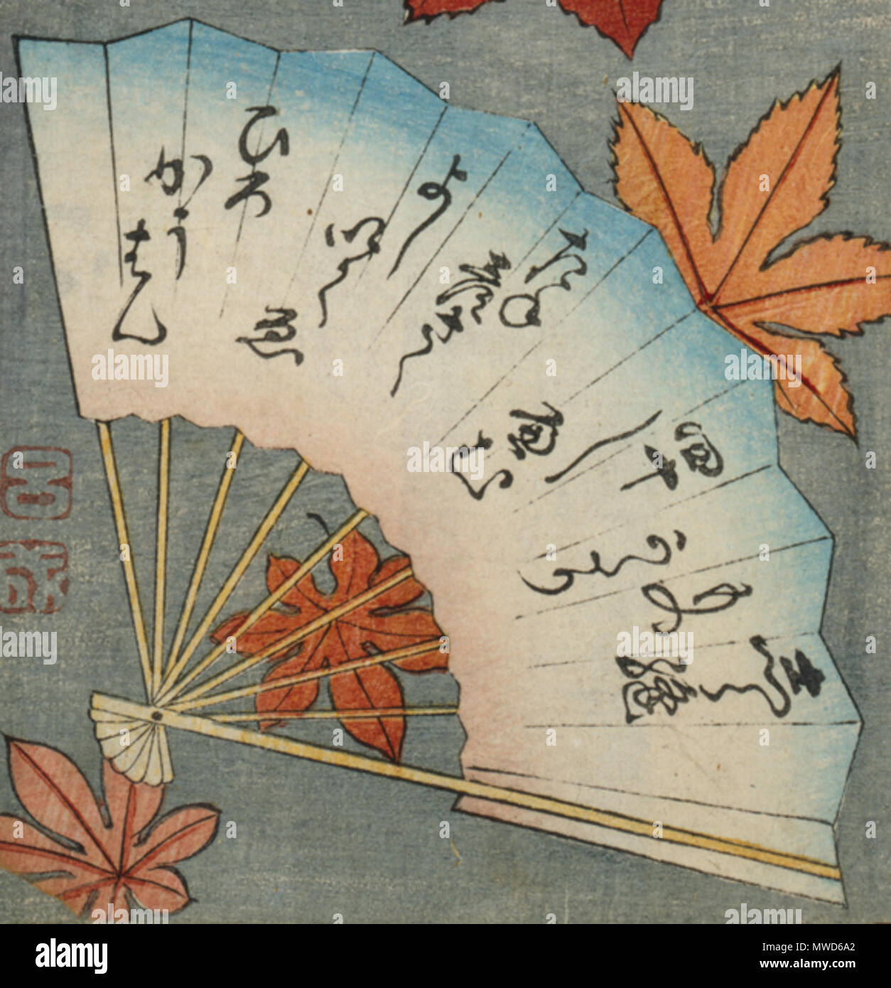 Japanese fan art hi-res stock photography and images - Alamy