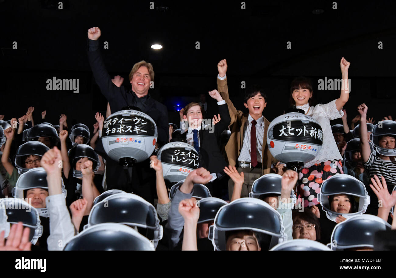 Stephen Chbosky, Jacob Tremblay, Fuku Suzuki, Miki Fujimoto, May 31 ...