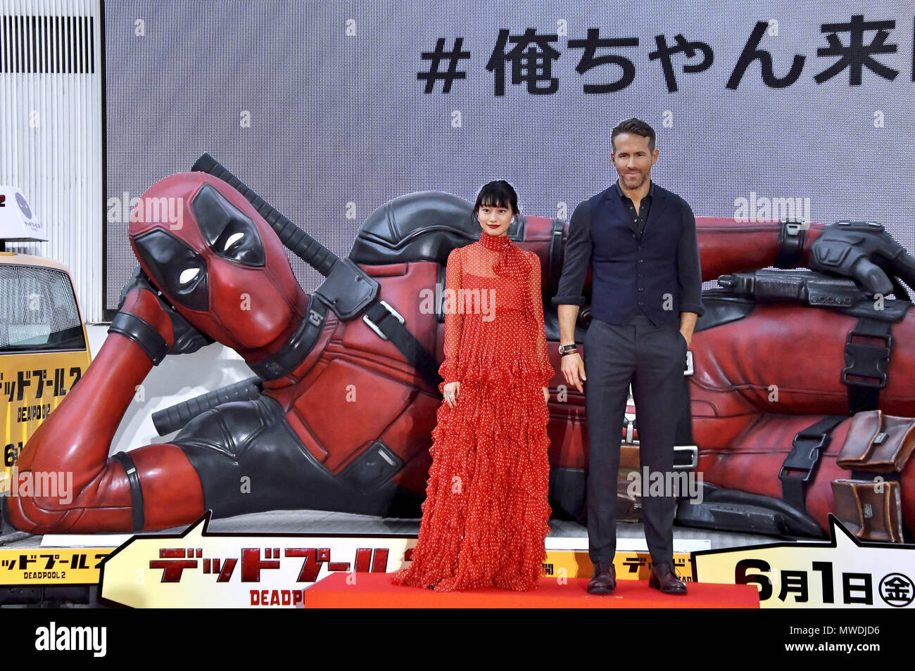 Tokyo, Japan. 29th May, 2018. Shioli Kutsuna and Ryan Reynolds attend ...