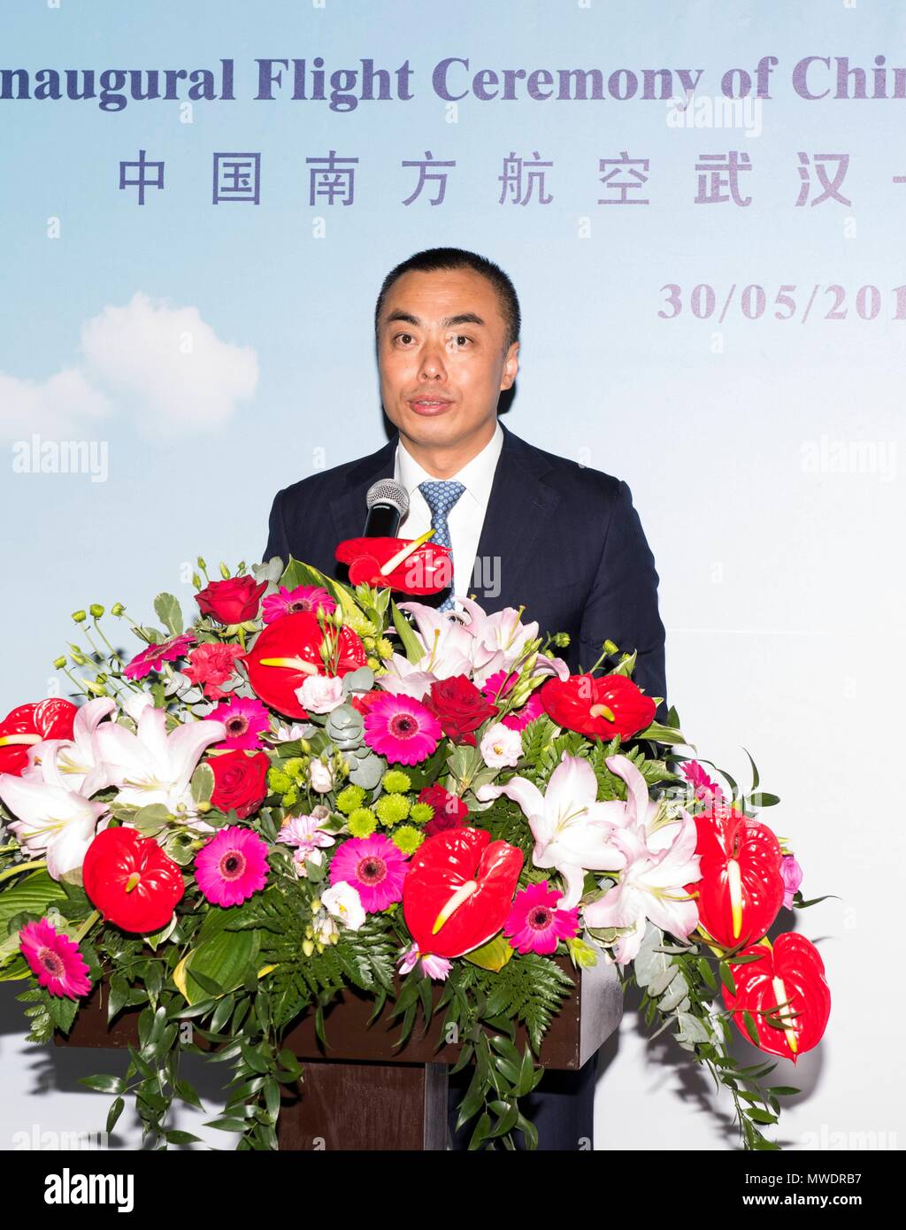 Air china airlines stewardess hi-res stock photography and images - Alamy