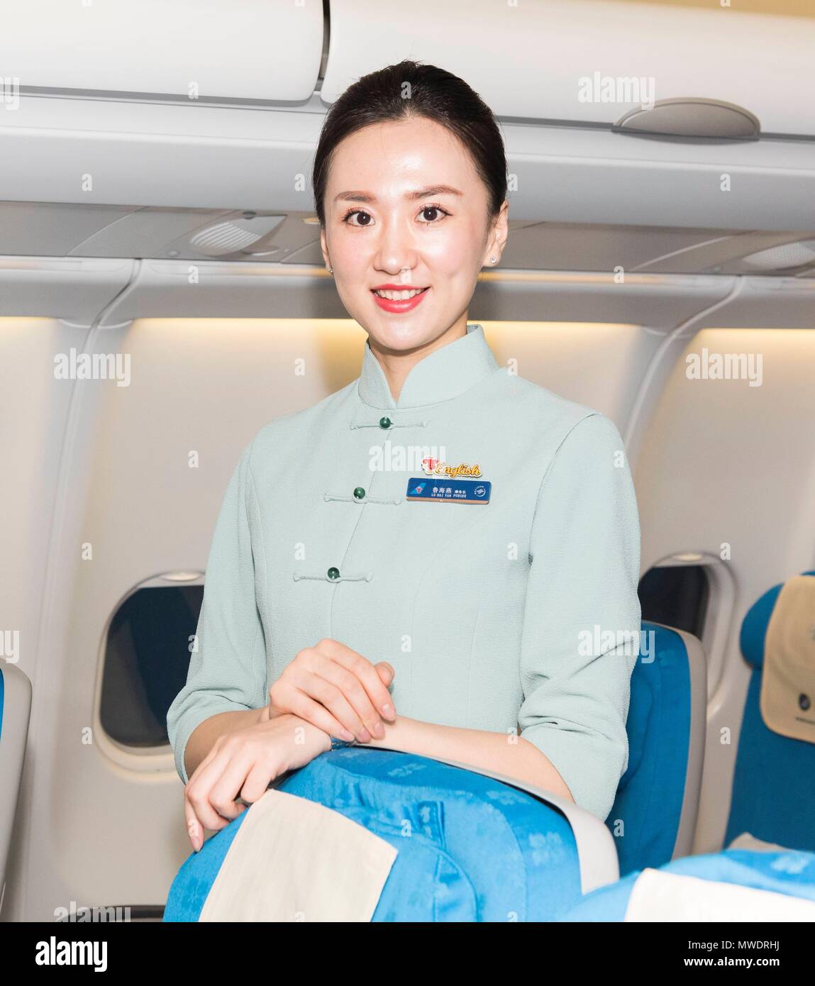 China airlines stewardess hi-res stock photography and images - Alamy