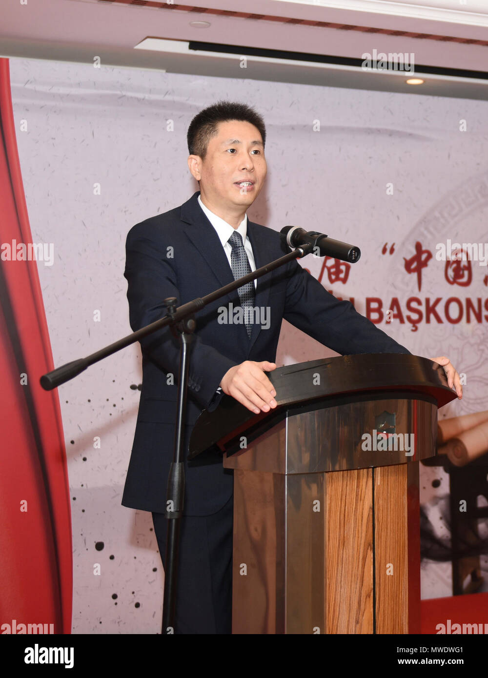 Well written hi-res stock photography and images - Alamy