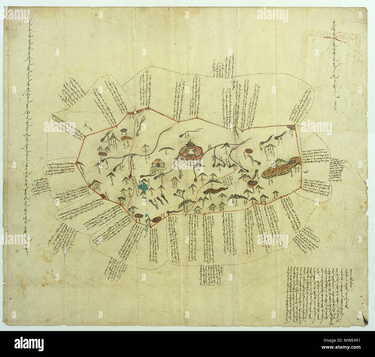 Chinese han paper hi-res stock photography and images - Alamy