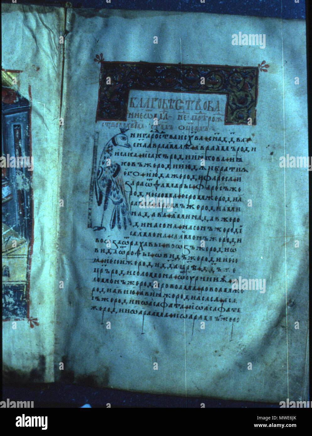 Slavonic culture hi-res stock photography and images - Alamy