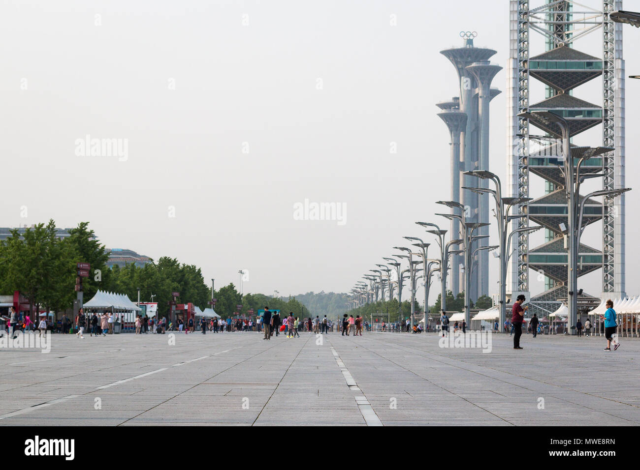 BEIJING, CHINA - MAY 7, 2018: The Olympic Park Observation Tower is ...