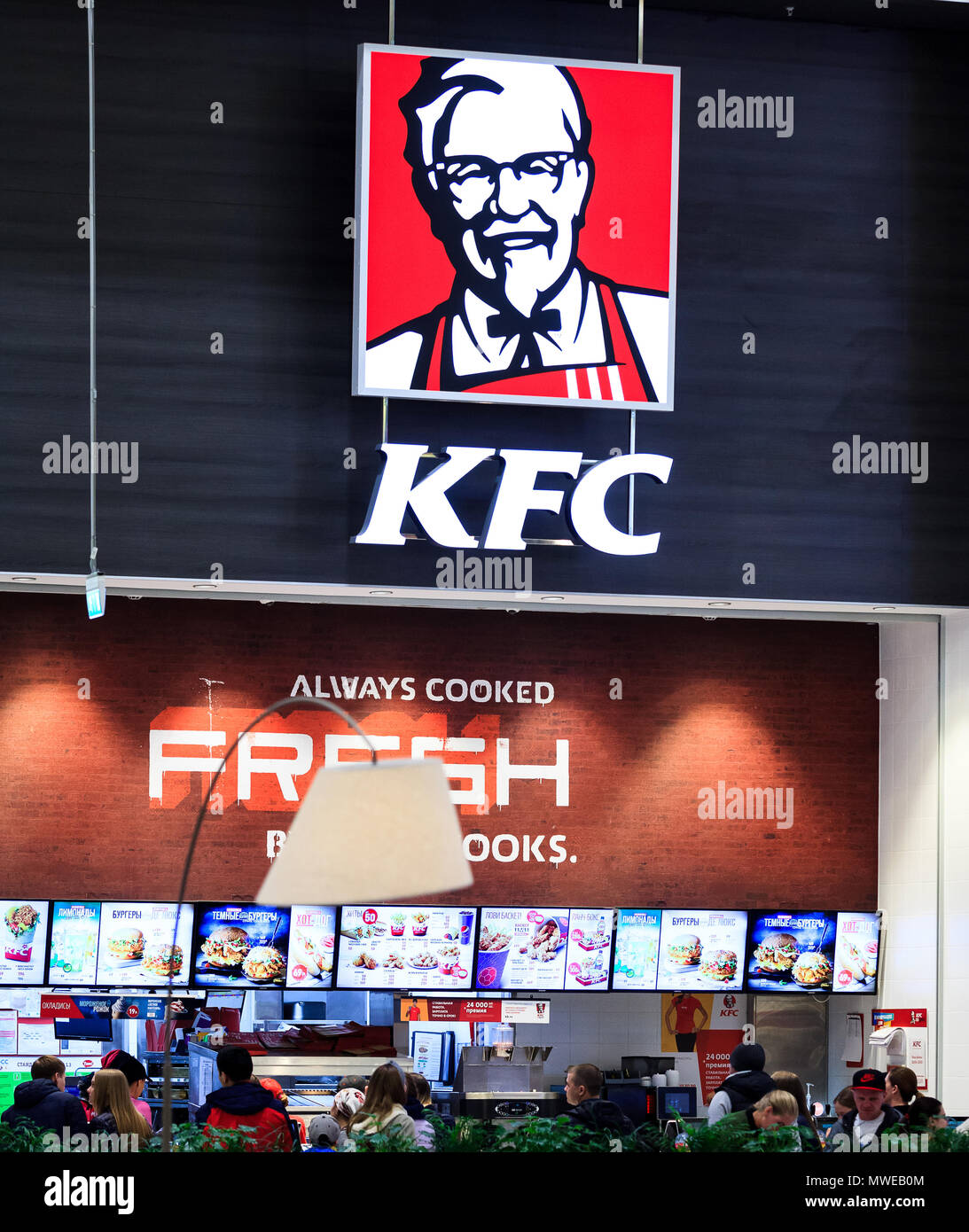 Kfc Sign High Resolution Stock Photography and Images - Alamy