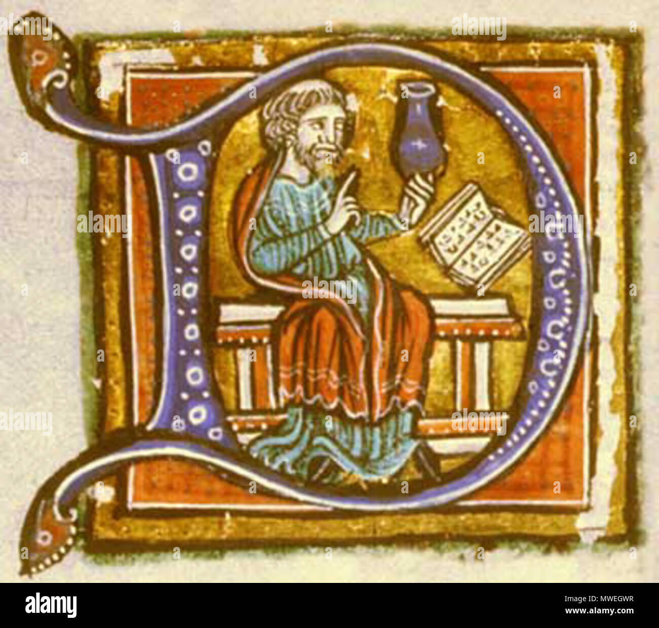Ibadi manuscript hi-res stock photography and images - Alamy