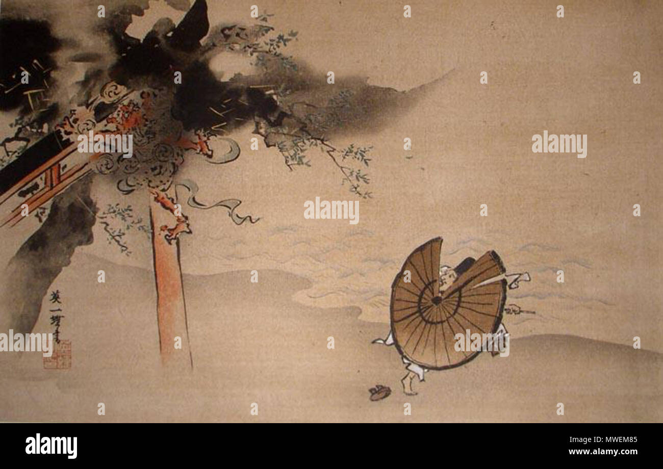 301 Itcho Hanabusa, The Falling Thunder God Stock Photo - Alamy