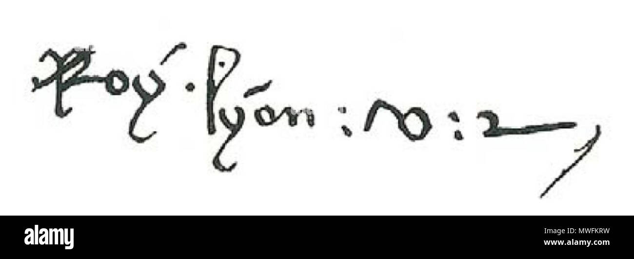 . Signature of Leon V . 14th century. Leon V of Armenia 367 ...