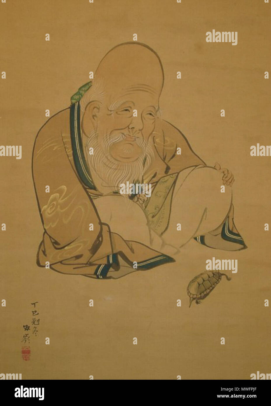 Maekawa hi-res stock photography and images - Alamy