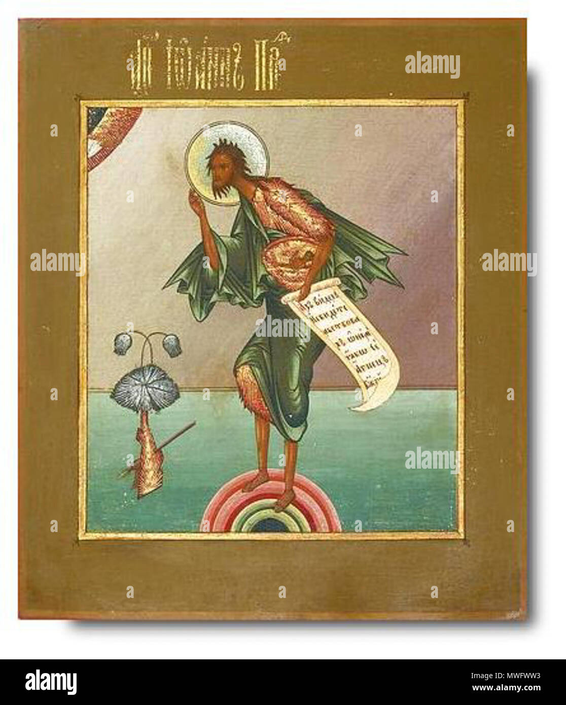 Palekh icon hi-res stock photography and images - Alamy