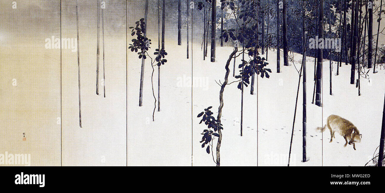. English: Konoshima Okoku: Winter Moon, 1922. Ink and color on silk ...