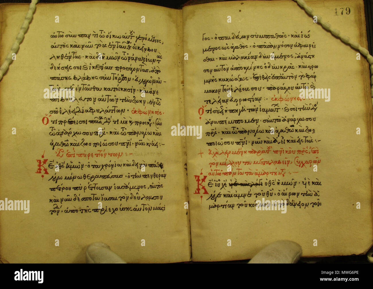 . English: page of the codex . 16th century. Unknown 365 Lectionary 1686 (GA) 179 Stock Photo ...