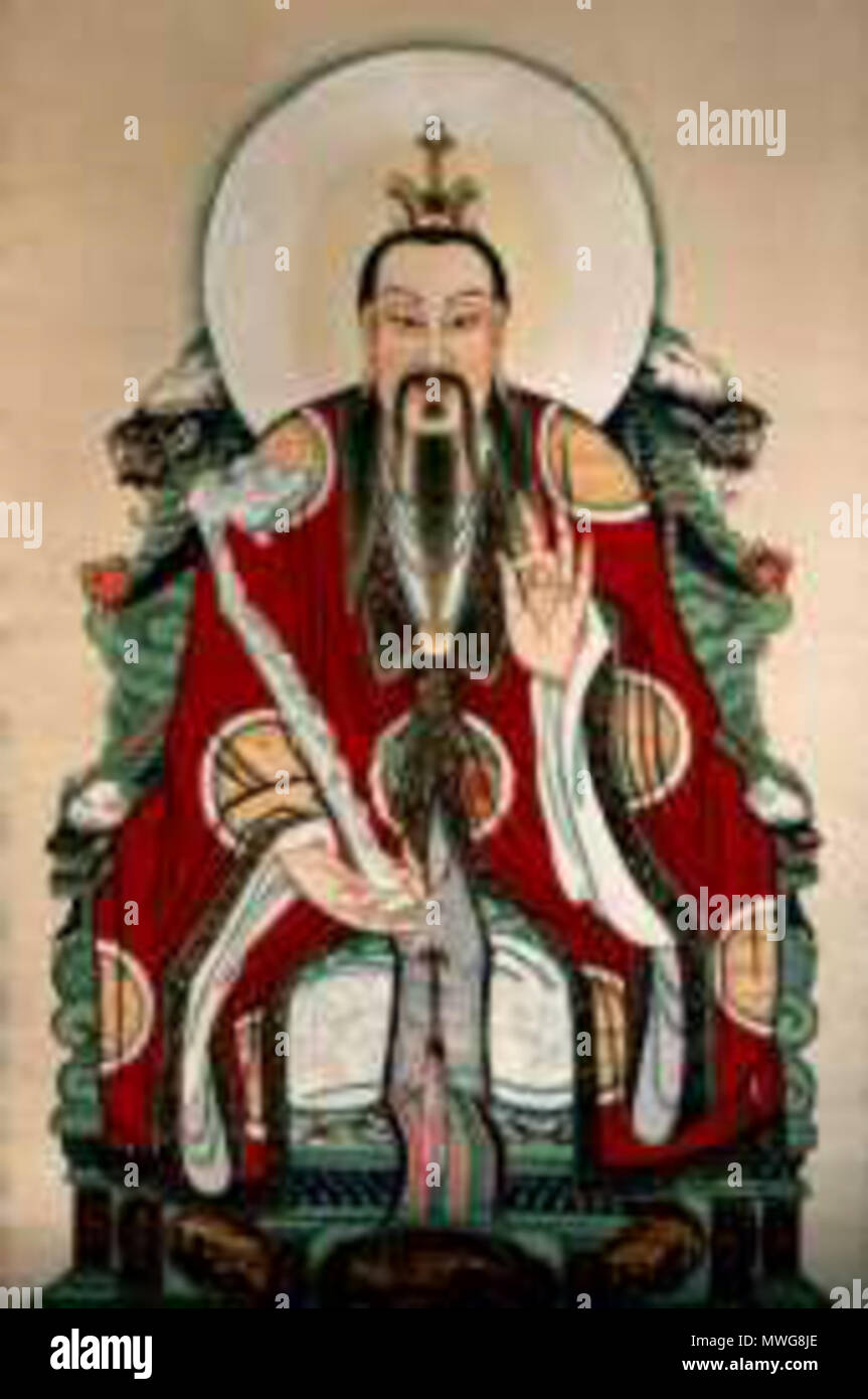 . English: A painting of the Lingbao Tianzun ('the Heavenly Lord of the ...