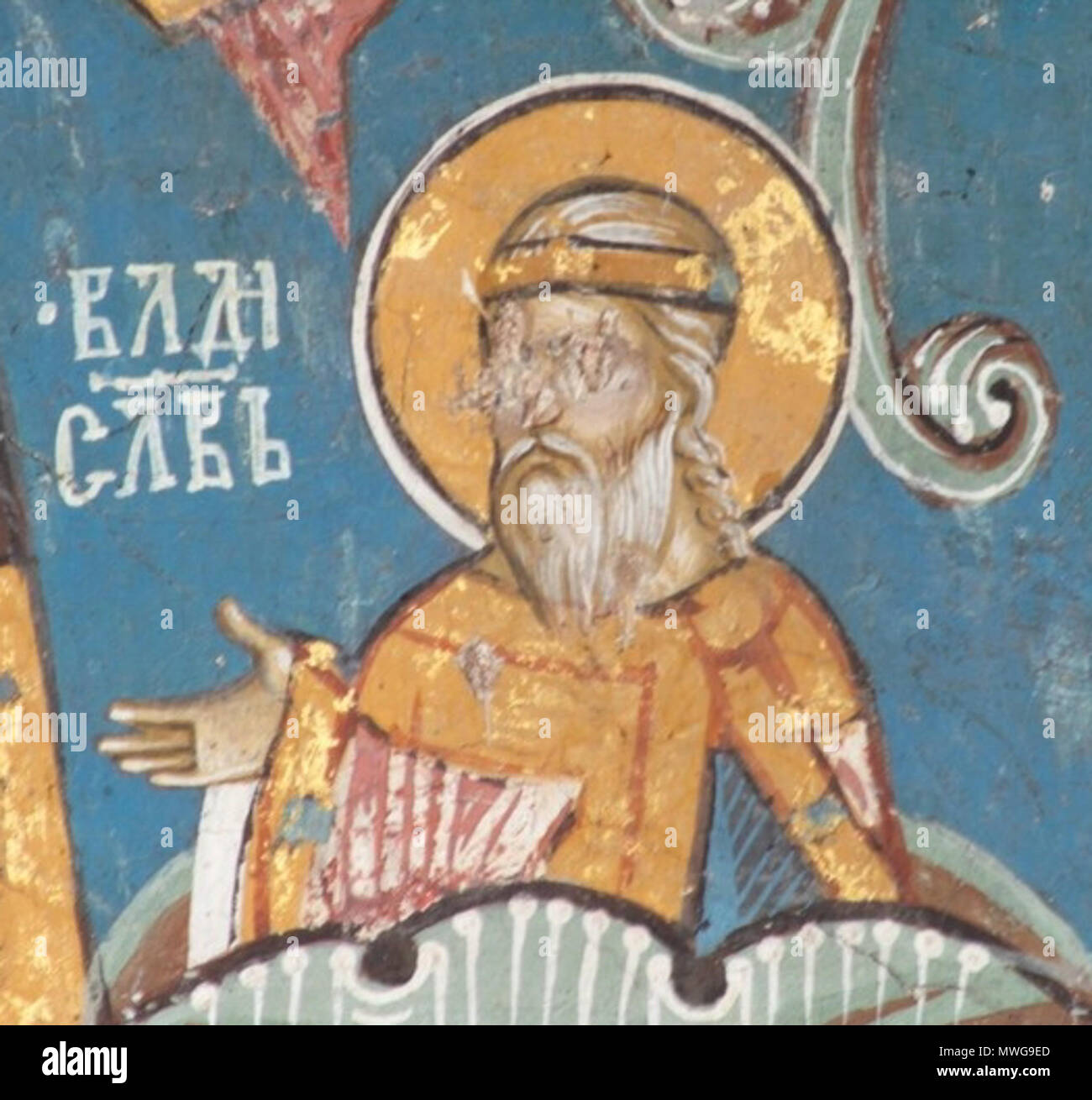 . English: Detail of fresco Loza Nemanjića,Vladislav,Visoki Dečani ...